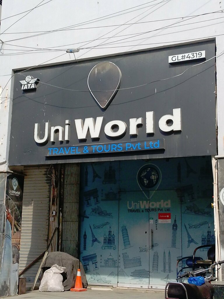 Elektronik eşya mağazaları Uniworld Mobile, Karaçi, foto