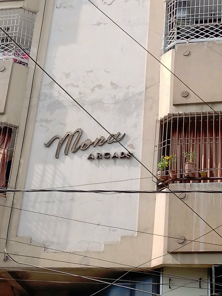 Adlandırılmış bina Mona arcade, Karaçi, foto