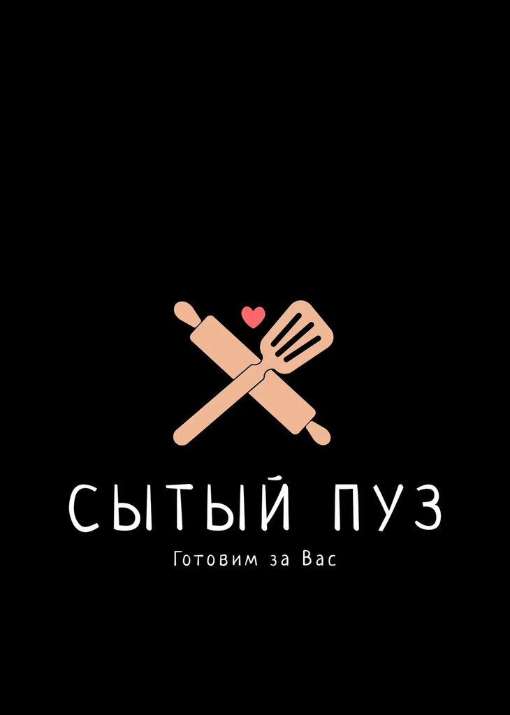 Dondurulmuş gıda firmaları Сытый Пуз, Moskova ve Moskovskaya oblastı, foto