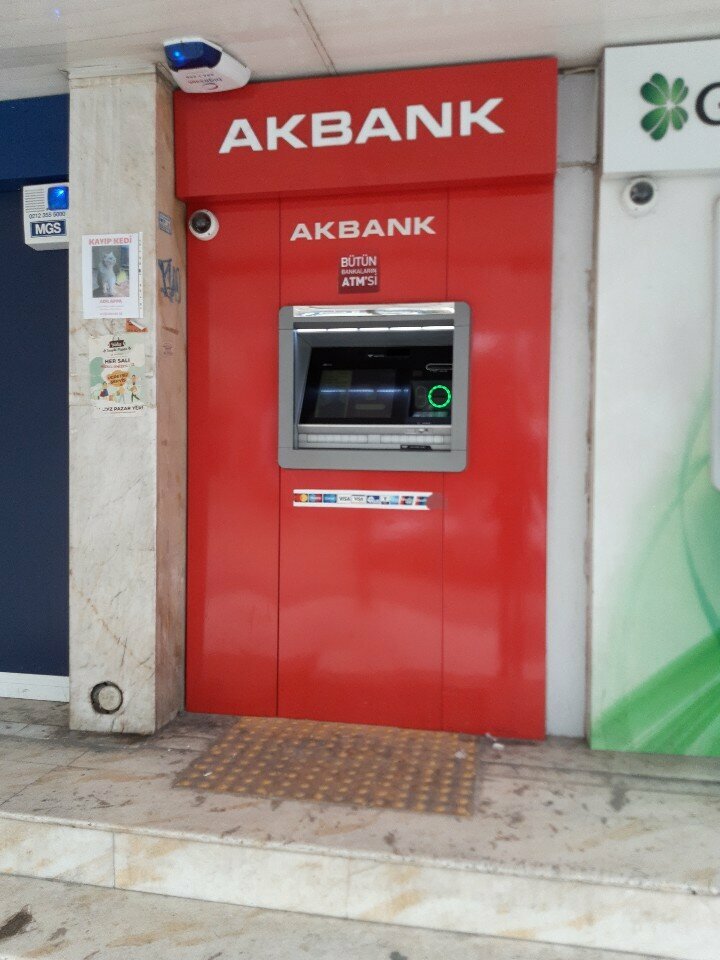 ATM'ler Akbank ATM, İzmir, foto