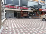 Merkez Et Dünyası (Ankara, Altındağ, Celal Esat Arseven Cad., 269), kasap, şarküteri  Ankara'dan