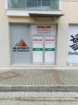 Gençler Pastacılık (Postacılar Mah., Coşkun Şahin Sok., No:115A, Bayraklı, İzmir), şekerleme tatlı ve pastacılık ürünleri  İzmir'den