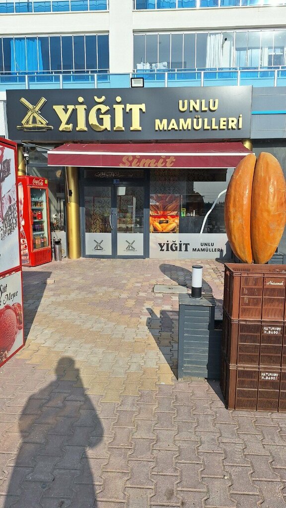 Ekmek fırını Yiğit Unlu Mamulleri, Konya, foto