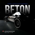 BeTon (Izmailskaya ulitsa No:72), detaylı oto bakımı  Krasnodar'dan