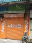 Hassan mobile shop (Uncha Chaitram Road No:2262, Walled City of Lahore, Hira Mandi), cep telefonu ve aksesuarları satış mağazaları  Lahor'dan