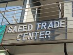 Saeed trade center (Province of Punjab, Rawalpindi, Gawal Mandi, Daryabad), borsalar  Rawalpindi'den