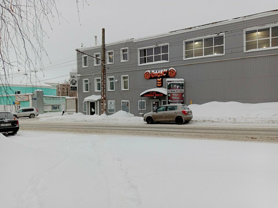Video stüdyo ve çekim hizmetleri Видеостудия Timeline, Petrozavodsk, foto