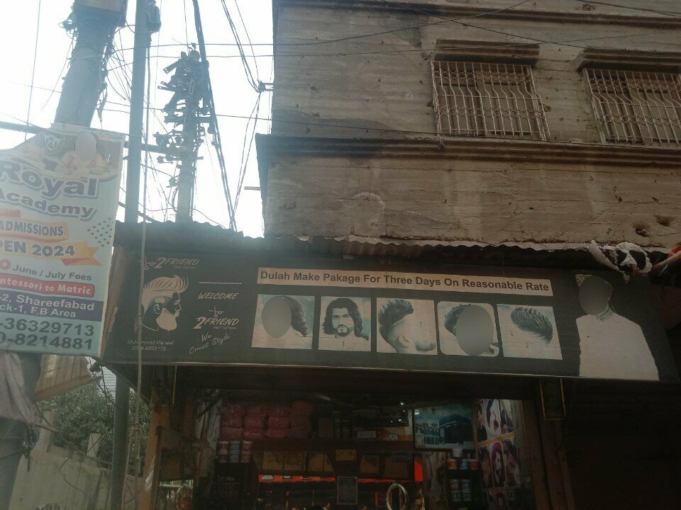 Kuaförler Welcome friend, Karaçi, foto