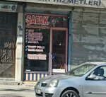 Şafak Sigorta (177 Nolu Cad., No:70A, Şahinbey, Gaziantep), sigorta acentaları  Gaziantep'ten