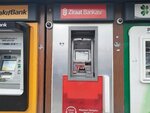 Ziraat Bank (Ankara, Mamak, Mehmet Ali Altın Cad.), atm'ler  Ankara'dan
