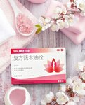 Lotos Cosmetics (Saken Seifullin Avenue No:287), besin takviyesi, aktariye  Almatı'dan