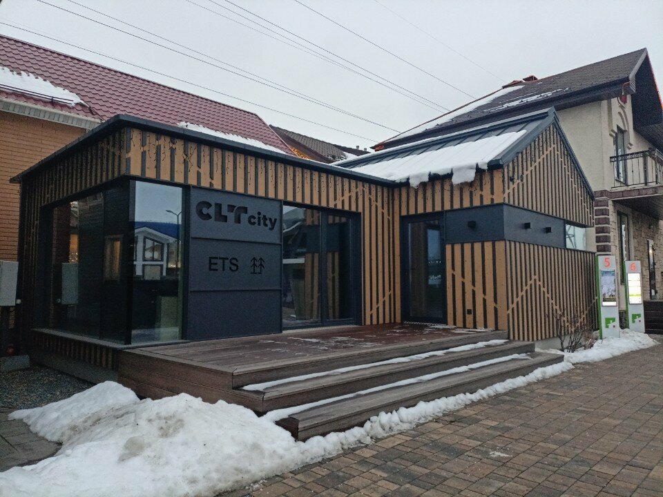 Yazlık ev inşaatı Clt city, Kotelniki, foto