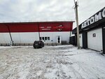 Wheel Store (Shiryamova Street No:2/6), jant ve lastikçiler  Irkutsk'tan