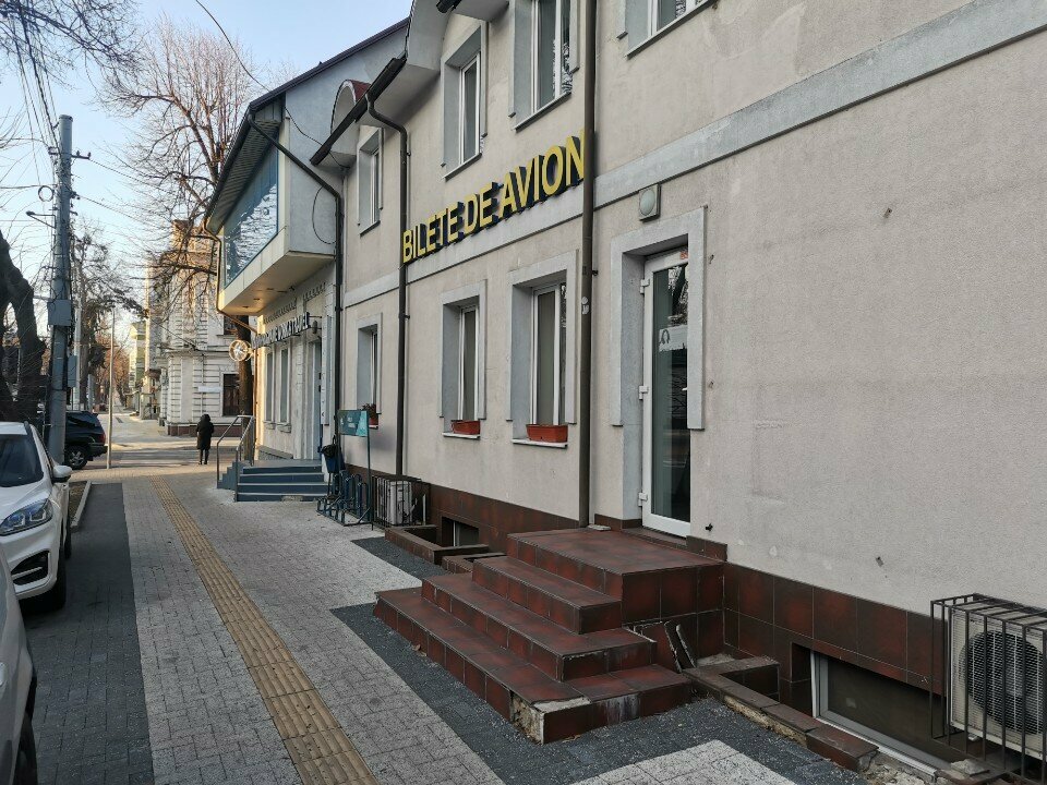 Kuruyemiş, atıştırmalık, kuru meyve Pomul Regal, Kişinev, foto