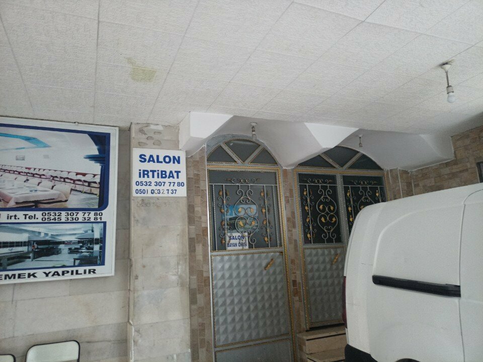 Düğün, toplantı salonu Menderes Camii Düğün ve Toplantı Salonu, İstanbul, foto