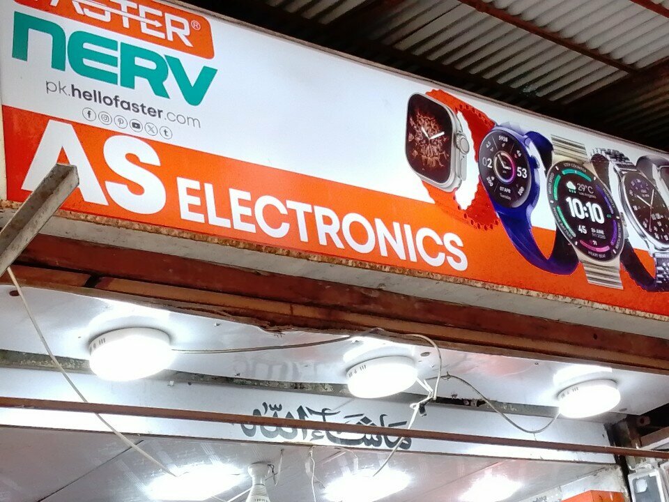 Elektronik eşya mağazaları AS, Karaçi, foto