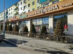 Ai Сollection (Asqar Toqmağambetov street No:3), giyim mağazası  Kızılorda'dan