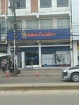 Banco Fortaleza (Santa Cruz de la Sierra, Distrito Municipal 8, Subdistrito ET53), banka  Santa‑Krus'tan