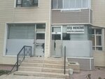 Diş Hekimi Hüseyin Çobanoğlu (Konya, Selçuklu, Tuzdeve Yolu Cad., 39), özel ağız ve diş sağlığı klinikleri ve muayenehaneleri  Konya'dan