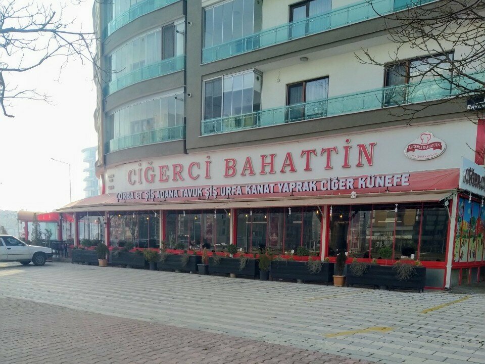 Kafe ciğerci bahattin meram, Konya, foto