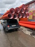 Трубы и комплектующие (Avtomagistral Moskva - Nizhniy Novgorog Highway No:вл19Нс2), boru tesisatı ve aksesuarları  Reutov'dan