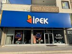 İpek (Gaziantep, Şahinbey, Yeşilvadi Bul., 155B), mobilya mağazaları  Gaziantep'ten