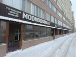Modnodoma (Ahmet Baıtursynov kóshesi No:39/3), giyim mağazası  Astana'dan