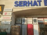 Profilo Bayisi (İstanbul, Büyükçekmece, Hilal Cad., 111B), beyaz eşya mağazaları  İstanbul'dan