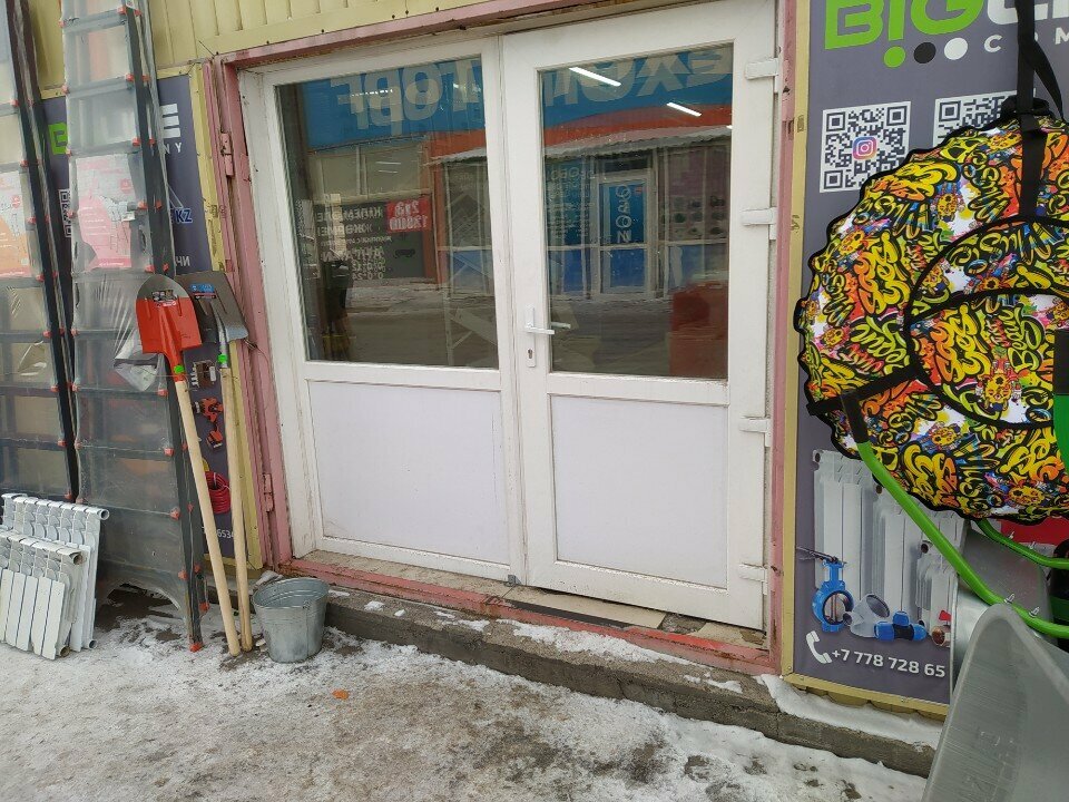 Banyo ve klozet mağazaları AquaLux, Karağandı, foto