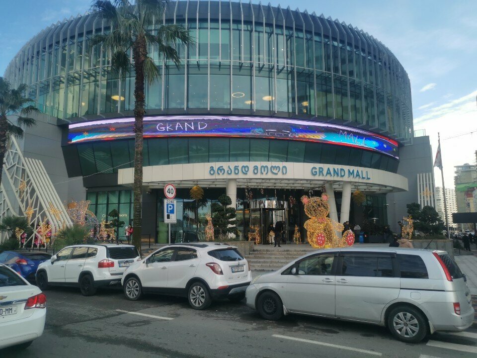 Giyim mağazası LC Waikiki, Batum, foto