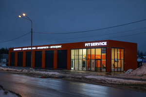 Fit Service (Energetikov Drive No:10А), otomobil servisi  Dubna'dan