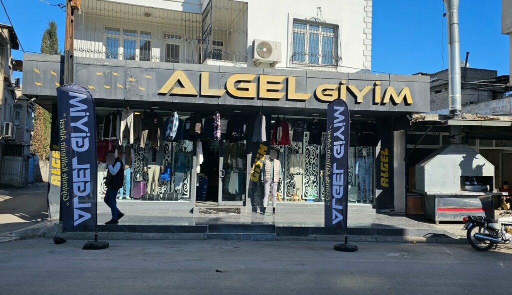Tuhafiyeler Algel Giyim, Adana, foto