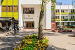 Palangos Zuvedra Hotel (Meilės alėja No:11), otel  Palanga'dan