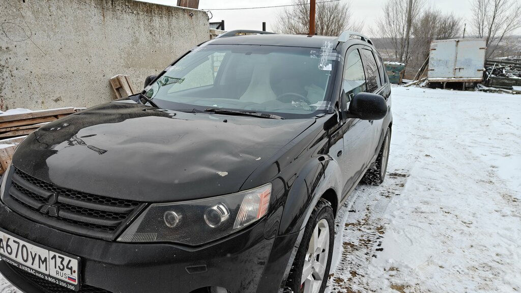 Otomobil camları Автостекло-134, Volgograd, foto