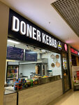 Doner Kebab (Pokryshkina Street No:4), fast food  Moskova'dan