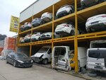 Mefa Oto (İstanbul, Başakşehir, İkitelli OSB Mah., Atatürk Oto Sanayi Sitesi, 12 Blok, 441), otomobil yedek parçaları  İstanbul'dan