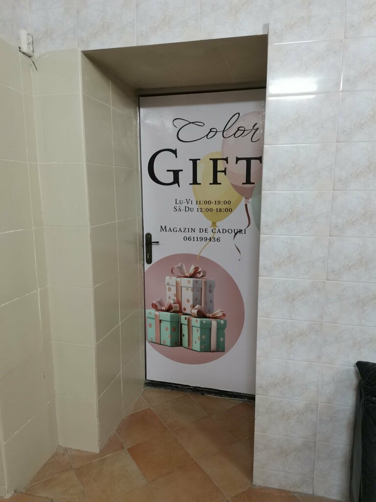 Hediyelik eşya mağazaları Colorclouds. md, Kişinev, foto