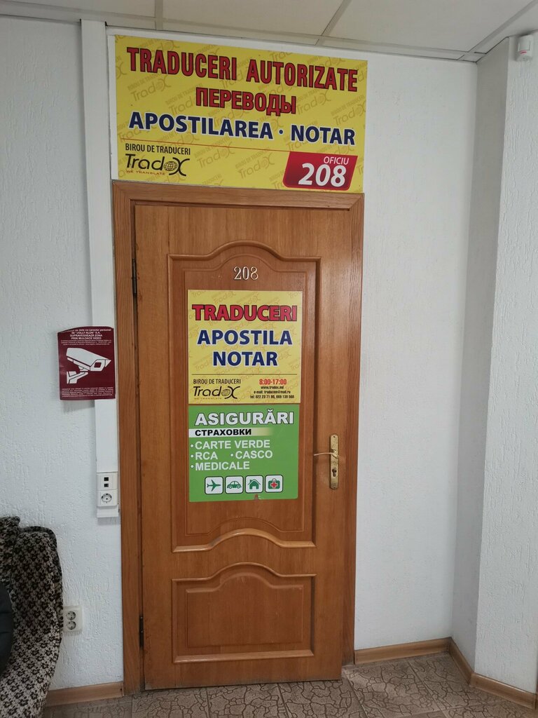 Tercüme büroları Tradox, Kişinev, foto