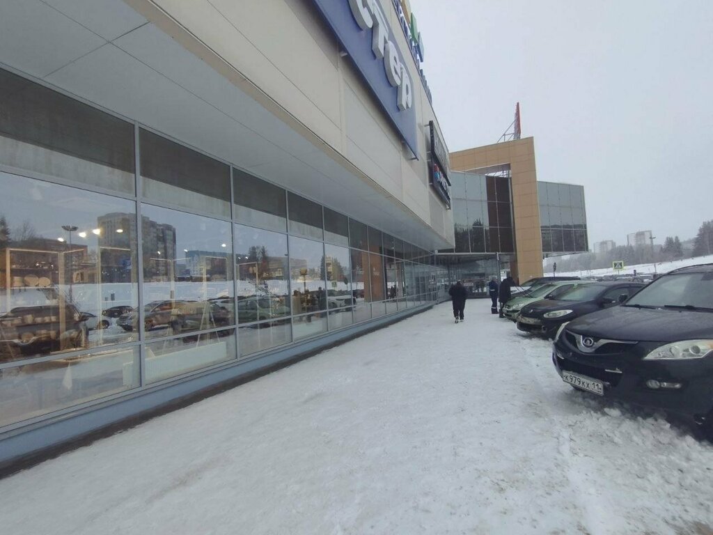 Otomat makinaları firmaları Торговый автомат, Syktivkar, foto