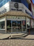 Eser bıçak (Sanayi Mah., 60020 Nolu Cad., No:30, Şehitkamil, Gaziantep), bıçak mağazası  Gaziantep'ten