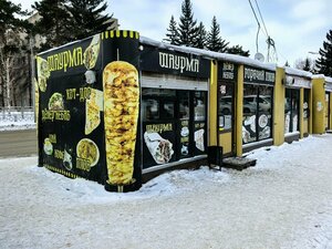Дёнер кебаб (Novosibirsk Region, Berdsk, Lenina Street), fast food  Berdsk'ten