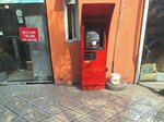 MilliÖn (Asif Mеhеrrеmov Street No:6C), ödeme terminali  Bakü'den