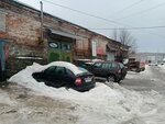 Стекло и конструкции (ulitsa Kommunistov No:50с16), depo  Petrozavodsk'tan