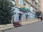 Zeyd Merasim evi 2 (Mеhеmmеd Hadi Street No:326C), cenaze hizmetleri  Bakü'den