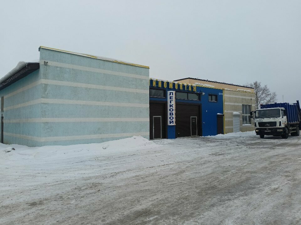 Oto lastik tamiri Шиномонтаж у Салавата, Neftekamsk, foto