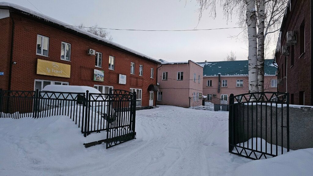 Muhasebeciler My Accountant, Öskemen (Ust‑Kamenogorsk), foto