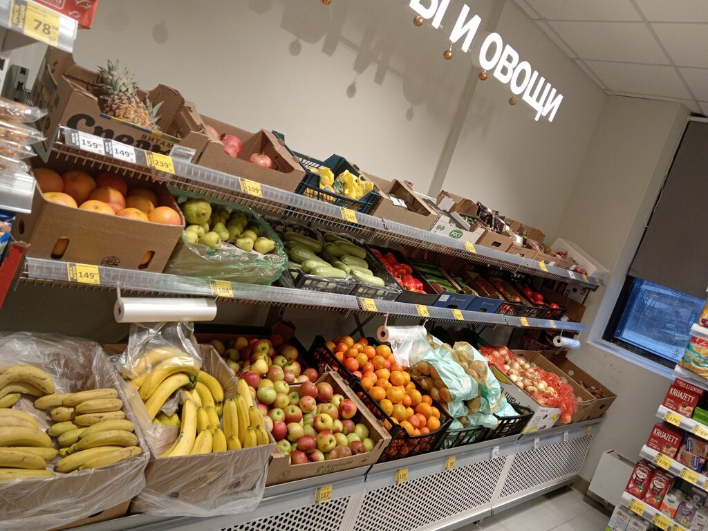 Süpermarket Dixy, Moskova, foto