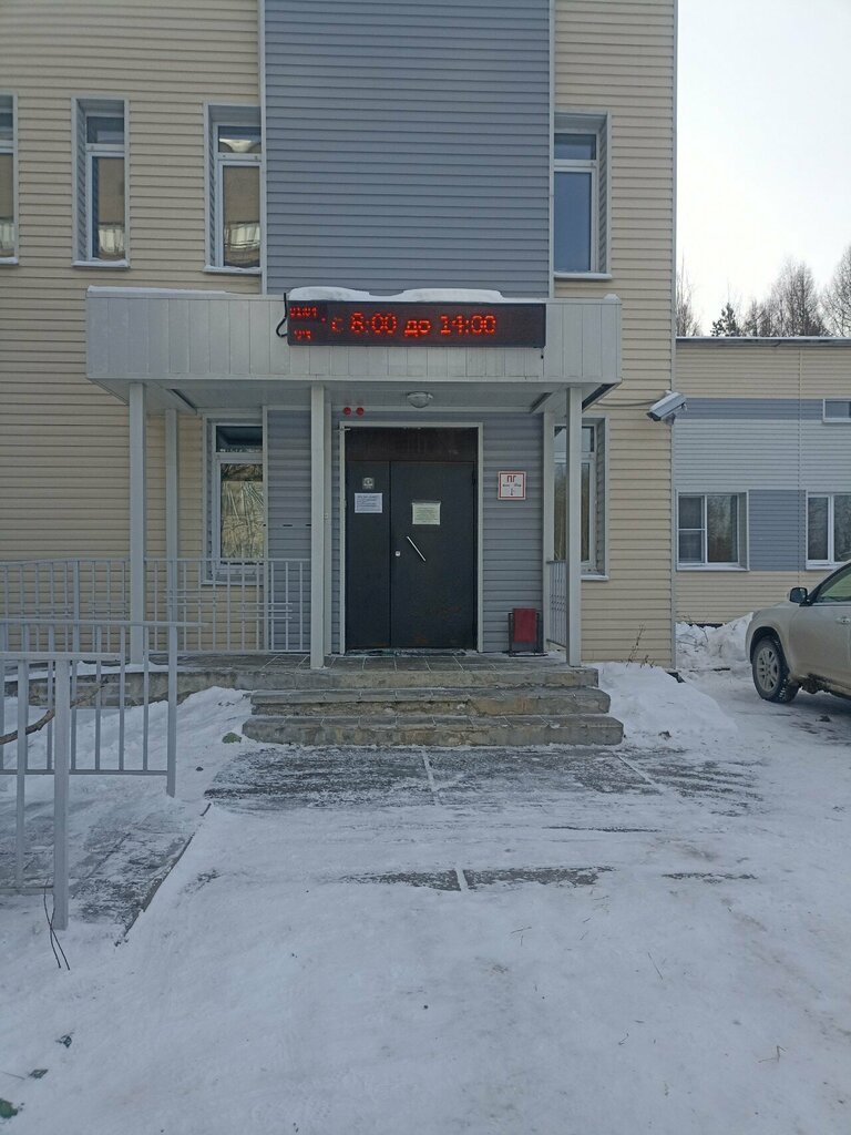 Hastane bölümü Отделение радиологии филиала № 1, Nijni Tagil, foto