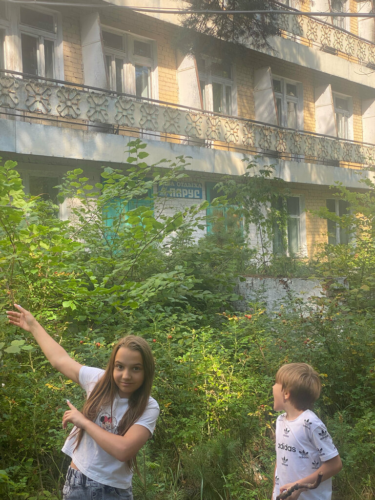 Resort oteller, tesisler Дом отдыха, Mariy El Cumhuriyeti, foto