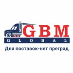 Gbm Global (2nd Kozhukhovsky Drive No:29к2с2), lojistik firmaları  Moskova'dan